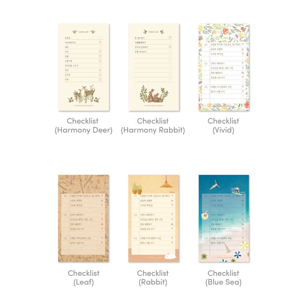 MochiThings: Themed Notepad v2