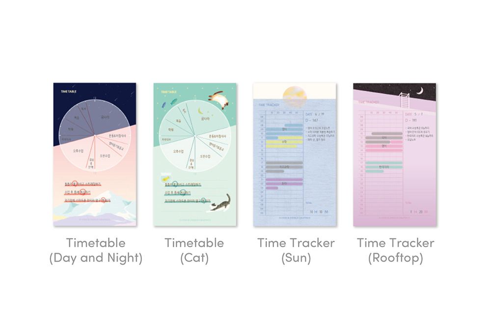 MochiThings: Themed Notepad v2