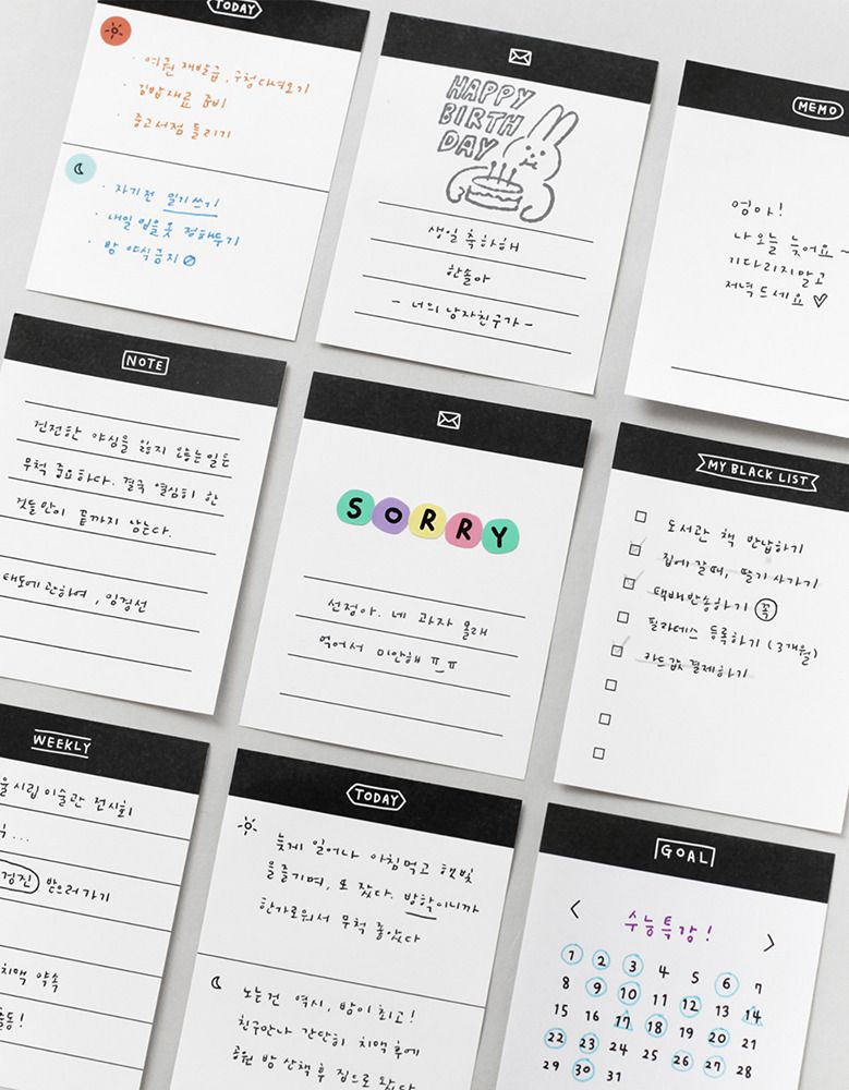 MochiThings: Drawing Notepad